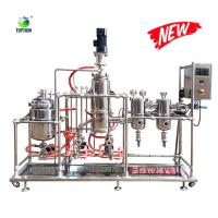 China 12 Inch 3 Stages Molecular Distillation Equipment Wiped Film Distillation for sale