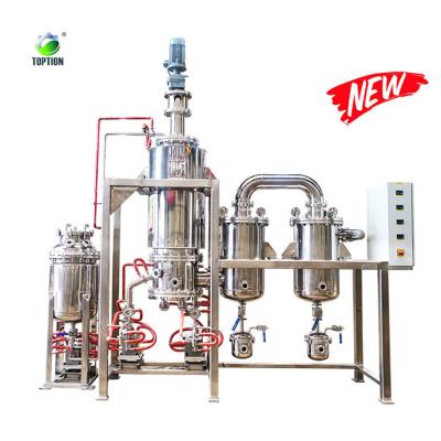 China Wiped Film Stainless Steel Evaporator Vacuum Essential Oil Steam Distillation Equipment for sale