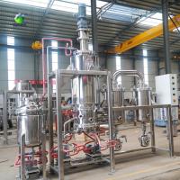 China Wiped Film Stainless Steel Evaporator Vacuum Essential Oil Steam Distillation Equipment for sale