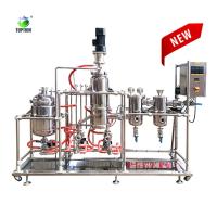 China Short Path Wiped Film Molecular Distillation Unit Crude Oil Essential Oil Distiller for sale