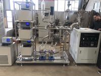China TOPTION Short Path Molecular Distillation High Efficiency Evaporator for sale
