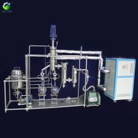 China TOPTION Short Path Molecular Distillation High Efficiency Evaporator for sale