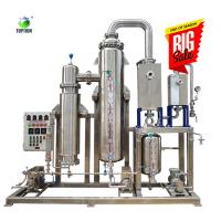 China Stainless Steel 304 Industrial Rising Film Evaporator Alcohol Evaporator for sale