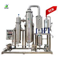 China Stainless Steel 304 Industrial Rising Film Evaporator Alcohol Evaporator for sale