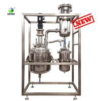 China Stainless Steel Cbd Decarboxylation Reactor / Chemical Reactor Decarboxylation for sale