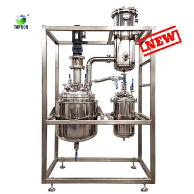 China Stainless Steel Cbd Decarboxylation Reactor / Chemical Reactor Decarboxylation for sale