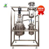 China Stainless Steel Cbd Decarboxylation Reactor / Chemical Reactor Decarboxylation for sale