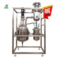 China Stainless Steel Cbd Decarboxylation Reactor / Chemical Reactor Decarboxylation for sale