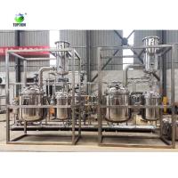 China Stainless Steel Cbd Decarboxylation Reactor / Chemical Reactor Decarboxylation for sale