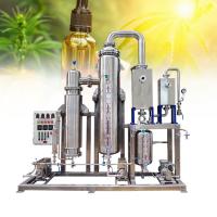 China Industrial Climbing Film Evaporator / Rising Film Evaporator for sale