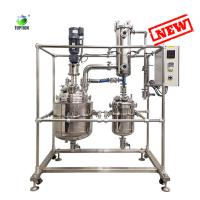 China Stainless Steel CBD Decarboxylate Reactor 50L 100L 200L With Condenser for sale