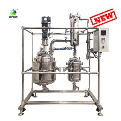 China Stainless Steel CBD Decarboxylate Reactor 50L 100L 200L With Condenser for sale