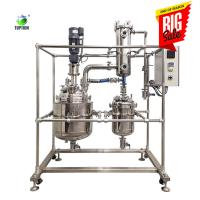 China Stainless Steel CBD Decarboxylate Reactor 50L 100L 200L With Condenser for sale