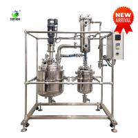 China Stainless Steel CBD Decarboxylate Reactor 50L 100L 200L With Condenser for sale