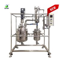 China Stainless Steel CBD Decarboxylate Reactor 50L 100L 200L With Condenser for sale