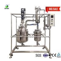 China Stainless Steel CBD Decarboxylate Reactor 50L 100L 200L With Condenser for sale