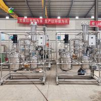 China Stainless Steel CBD Decarboxylate Reactor 50L 100L 200L With Condenser for sale