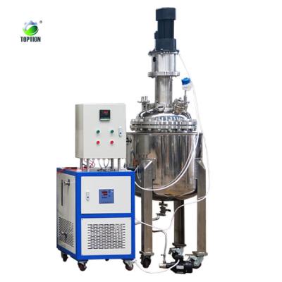 China Stainless Steel Industrial Chemical Decarboxylation Reactor Customized for sale