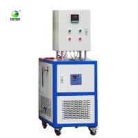 China Stainless Steel Industrial Chemical Decarboxylation Reactor Customized for sale