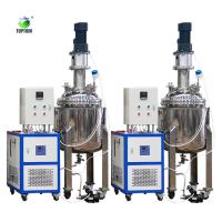 China Stainless Steel Industrial Chemical Decarboxylation Reactor Customized for sale