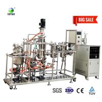 China Wiped Film Short Path Distillate Machine For Hemp Oil Purity for sale
