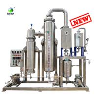 China Industrial Climbing Film Evaporator / Rising Film Evaporator for sale