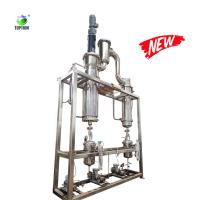 China Stainless Steel Wiped Film Evaporator Thin Film Evaporator UL Certified for sale