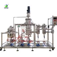 China 12 Inch SS Molecular Distillation Equipment With 0.5m2 Evaporation Area for sale