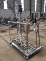 China Lab Scale Starter Turn Key Distillation Kit Short Path Distillation Kit Stainless Steel for sale