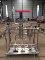 China Lab Scale Starter Turn Key Distillation Kit Short Path Distillation Kit Stainless Steel for sale