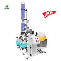 China Industrial Vacuum Chiller Rotary Evaporator For Pharmaceutical / Chemical for sale