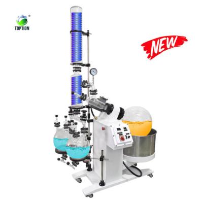 China Industrial Vacuum Chiller Rotary Evaporator For Pharmaceutical / Chemical for sale