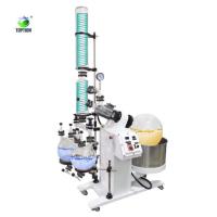 China Lab 50L Vacuum Rotary Evaporator With Optional Chiller And Vacuum Pump for sale