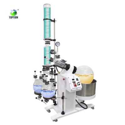 China Lab 50L Vacuum Rotary Evaporator With Optional Chiller And Vacuum Pump for sale