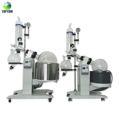 China Industrial 50L Chemical Rotary Evaporator Short Path Distillation for sale