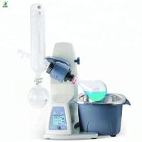 China Chemistry Lab Mini Vacuum Rotary Evaporator With LED Digital Display for sale