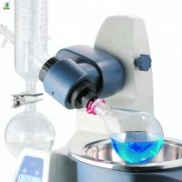 China Chemistry Lab Mini Vacuum Rotary Evaporator With LED Digital Display for sale