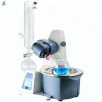 China Chemistry Lab Mini Vacuum Rotary Evaporator With LED Digital Display for sale