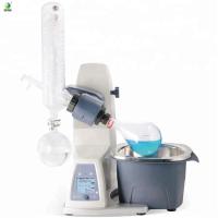 China Chemistry Lab Mini Vacuum Rotary Evaporator With LED Digital Display for sale