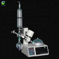 China RE-52AA Electric lifting 1L Mini Vacuum distillation Rotary Evaporator for sale