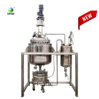 China Jacketed Stainless Steel Crystallization Reactor CBD Crystals 50 Liter Reaction Kettle for sale