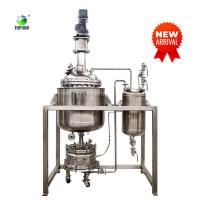 China Jacketed Stainless Steel Crystallization Reactor CBD Crystals 50 Liter Reaction Kettle for sale