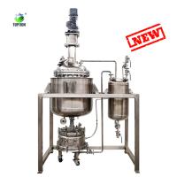 China Jacketed Stainless Steel Crystallization Reactor CBD Crystals 50 Liter Reaction Kettle for sale