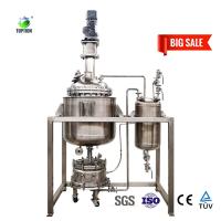 China Jacketed Stainless Steel Crystallization Reactor CBD Crystals 50 Liter Reaction Kettle for sale
