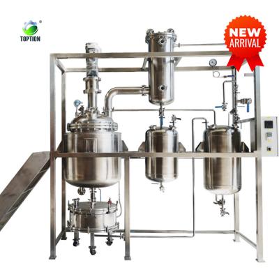 China Stainless Steel Industrial Crystallizer Equipment 200L CBD Crystallization for sale