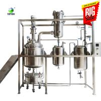 China Stainless Steel Industrial Crystallizer Equipment 200L CBD Crystallization for sale