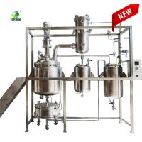 China Stainless Steel Industrial Crystallizer Equipment 200L CBD Crystallization for sale