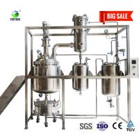 China Stainless Steel Industrial Crystallizer Equipment 200L CBD Crystallization for sale