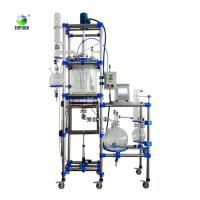 China Toption 50L Jacketed Glass Reactor Crystallization Equipment Nutsche Filter for sale