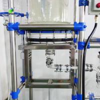 China Toption 50L Jacketed Glass Reactor Crystallization Equipment Nutsche Filter for sale